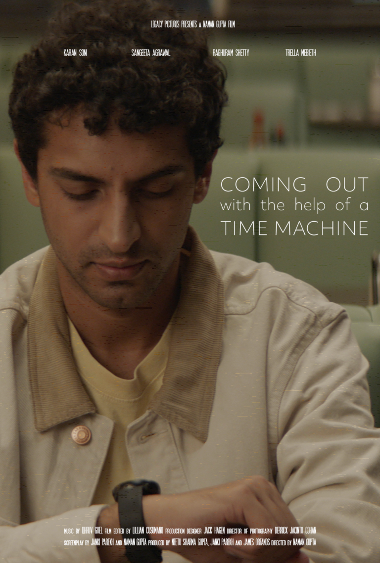 Poster Mock-up – Emily Ray